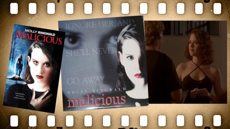 مشاهدة فيلم malicious 1973 مترجم على ايجي بست - نيوز بوست